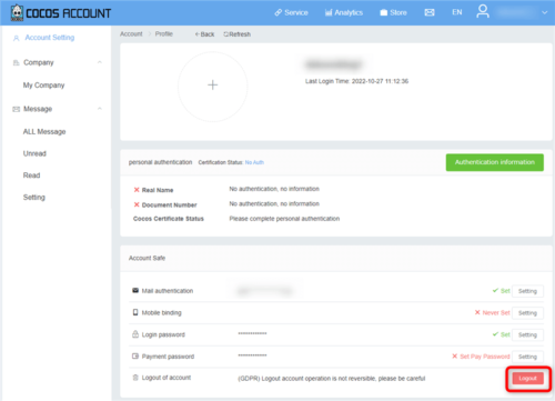Cocos Creator を利用するのに必要な Cocos account 作成方法のご紹介です。 | デクノブログ